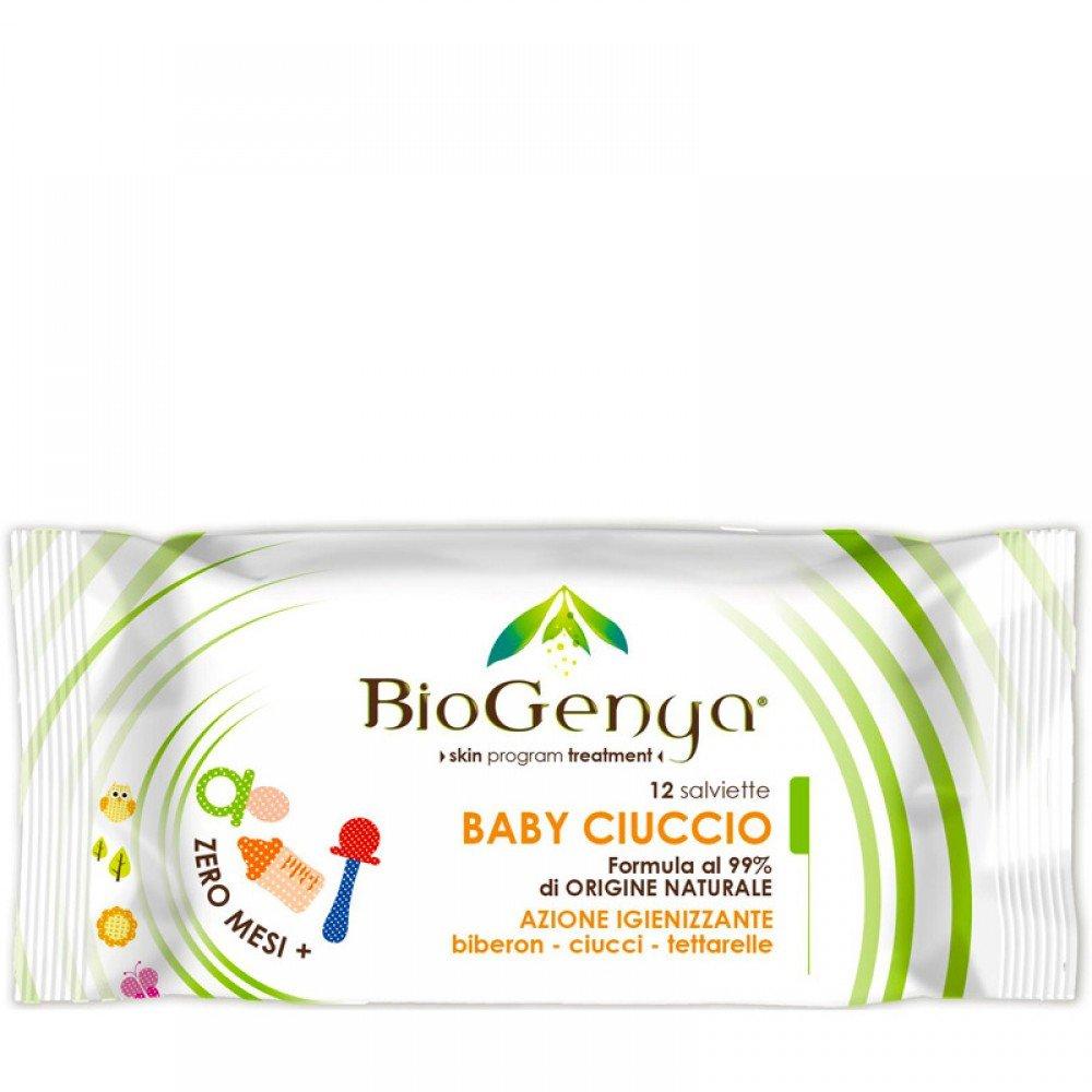 Biogenya Baby Pacifier Wipes 12 Pieces | Safe and Gentle Cleaning for ...