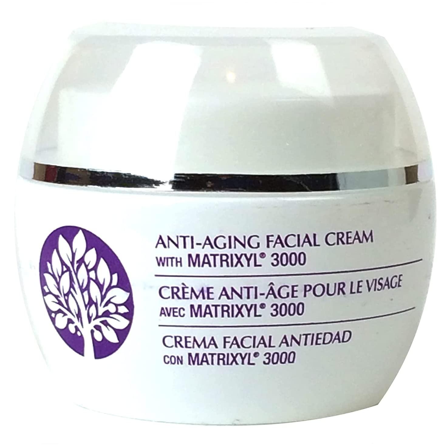 Matrixyl 3000 Facial Cream - 1.6 oz for Youthful Skin | Anti-Aging ...
