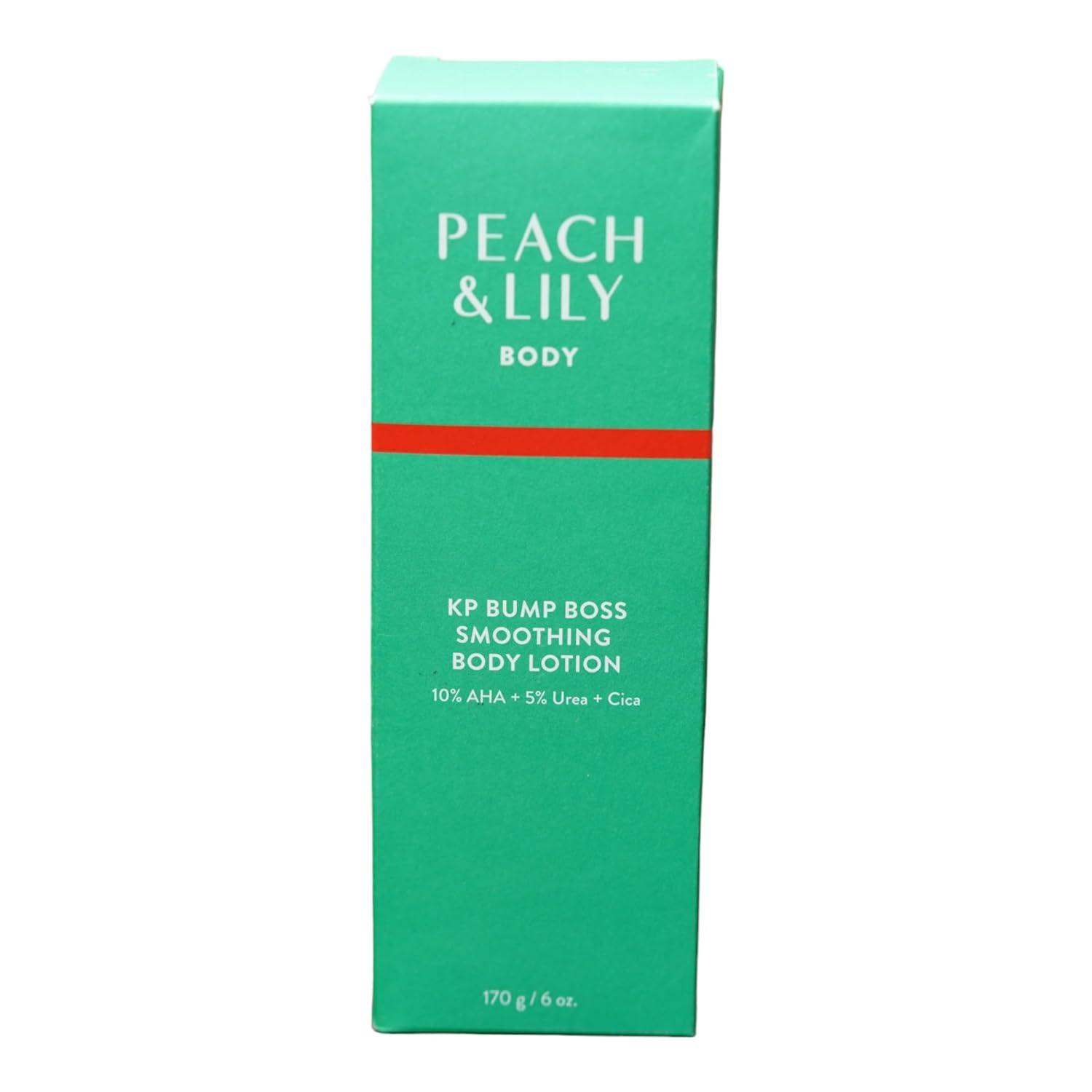 Peach & Lily KP Bump Boss Smoothing Body Lotion - Smooth Skin Resurface ...