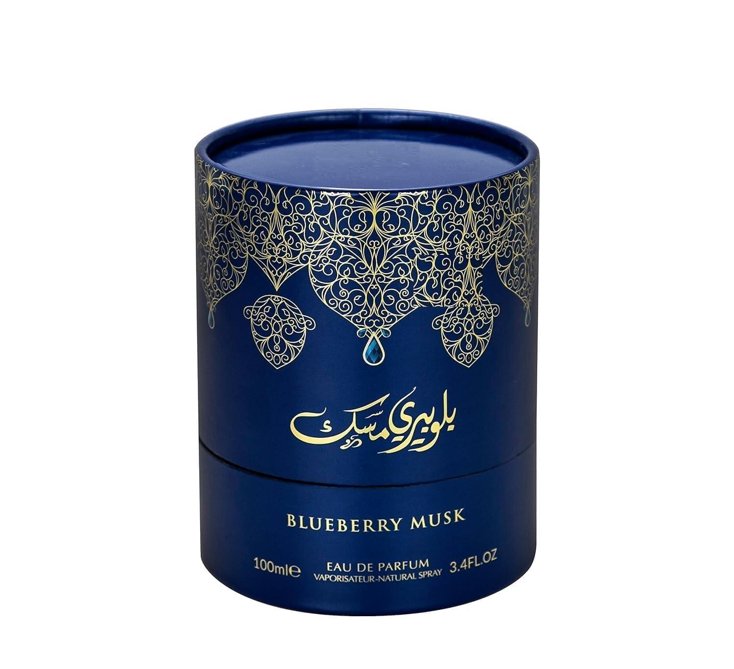 Blueberry Musk Eau De Parfum | Premium Perfume for Men & Women | EDP ...