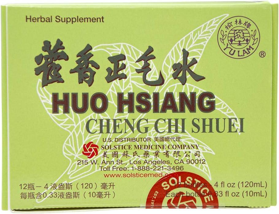 Yu Lam Huo Hsiang Cheng Chi Shuei Immune & Gastro Support (12 vials) - Solstice