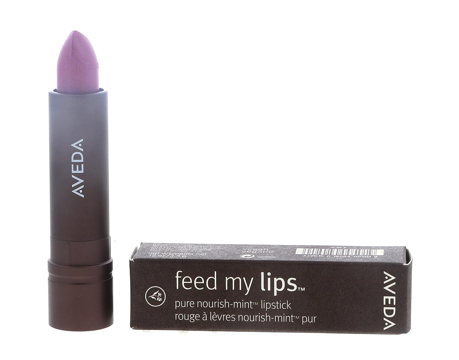 Aveda Feed My Lips Pure Nourish-Mint Lipstick (15 Sugar Apple) - Long ...