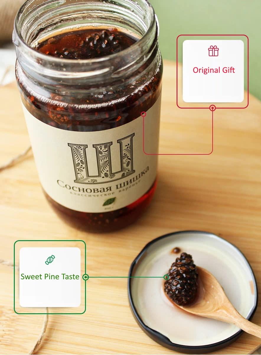 Pine Cone Jam - 450g Imported Siberian Delicacy with Baby Pine Cones ...