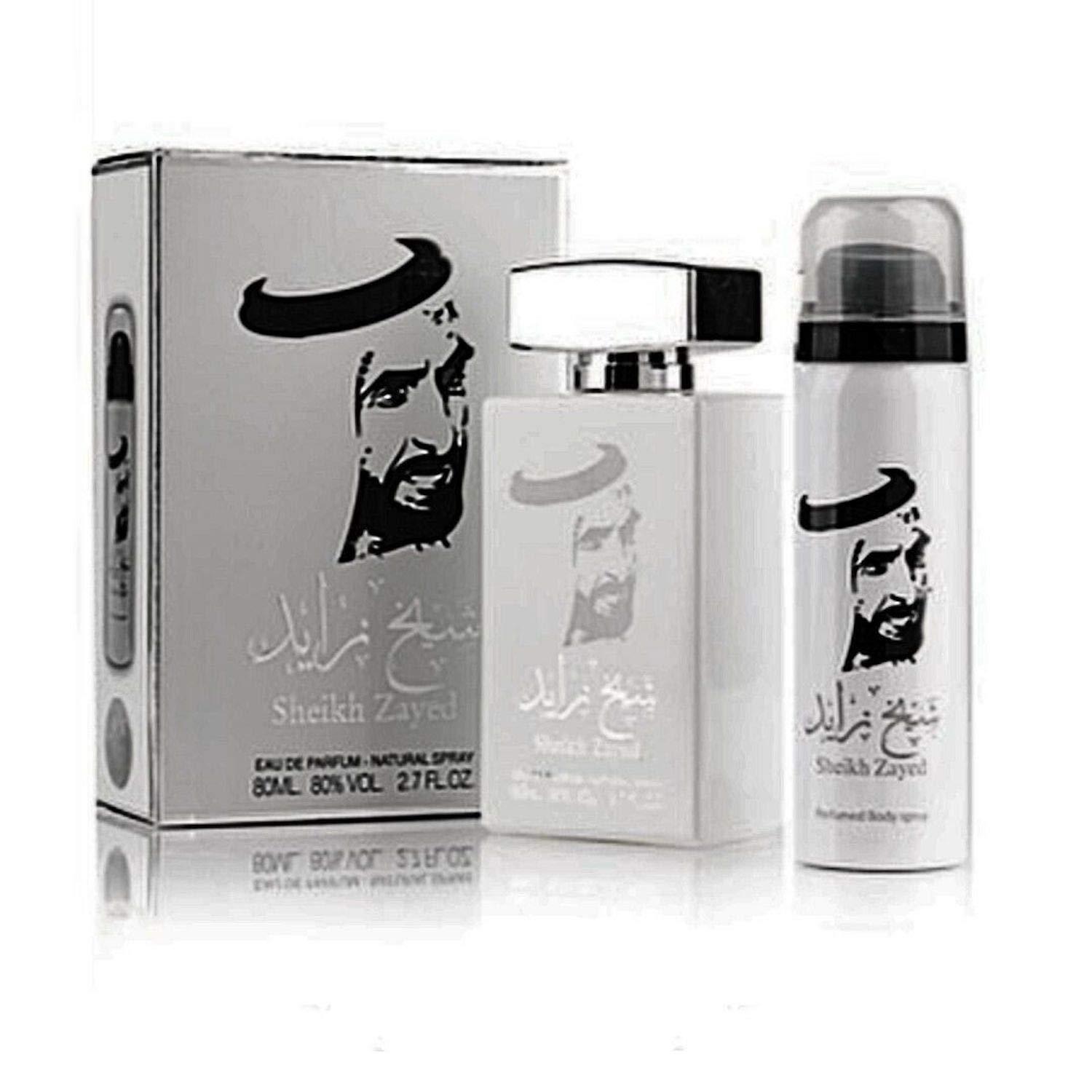 Sheikh Zayed White EDP Perfume 80 ML By Ard Al Khaleej | Buy Now with ...