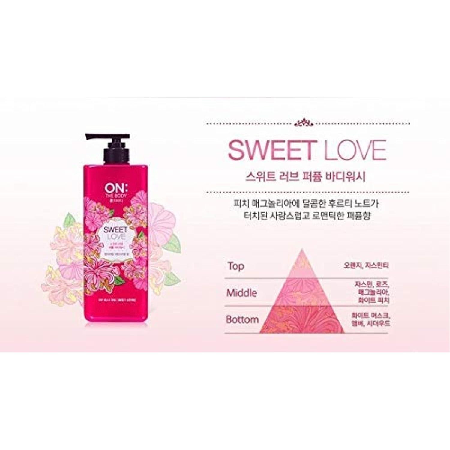 LG ON THE BODY Sweet Love Perfume Body Wash 500g | Buy Now with Express ...