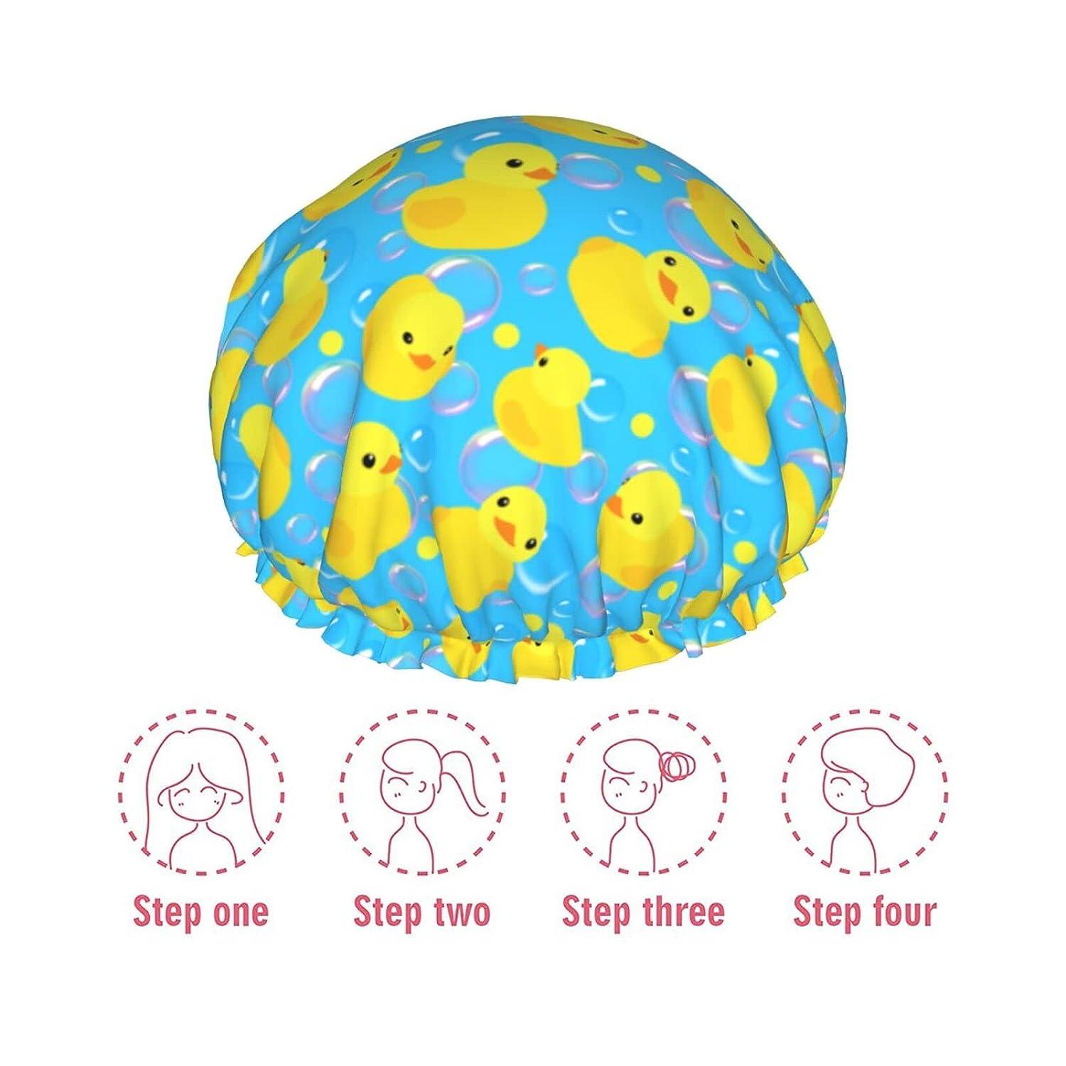 Yellow Rubber Ducks Shower Cap for Women - Adjustable Double Waterproof ...