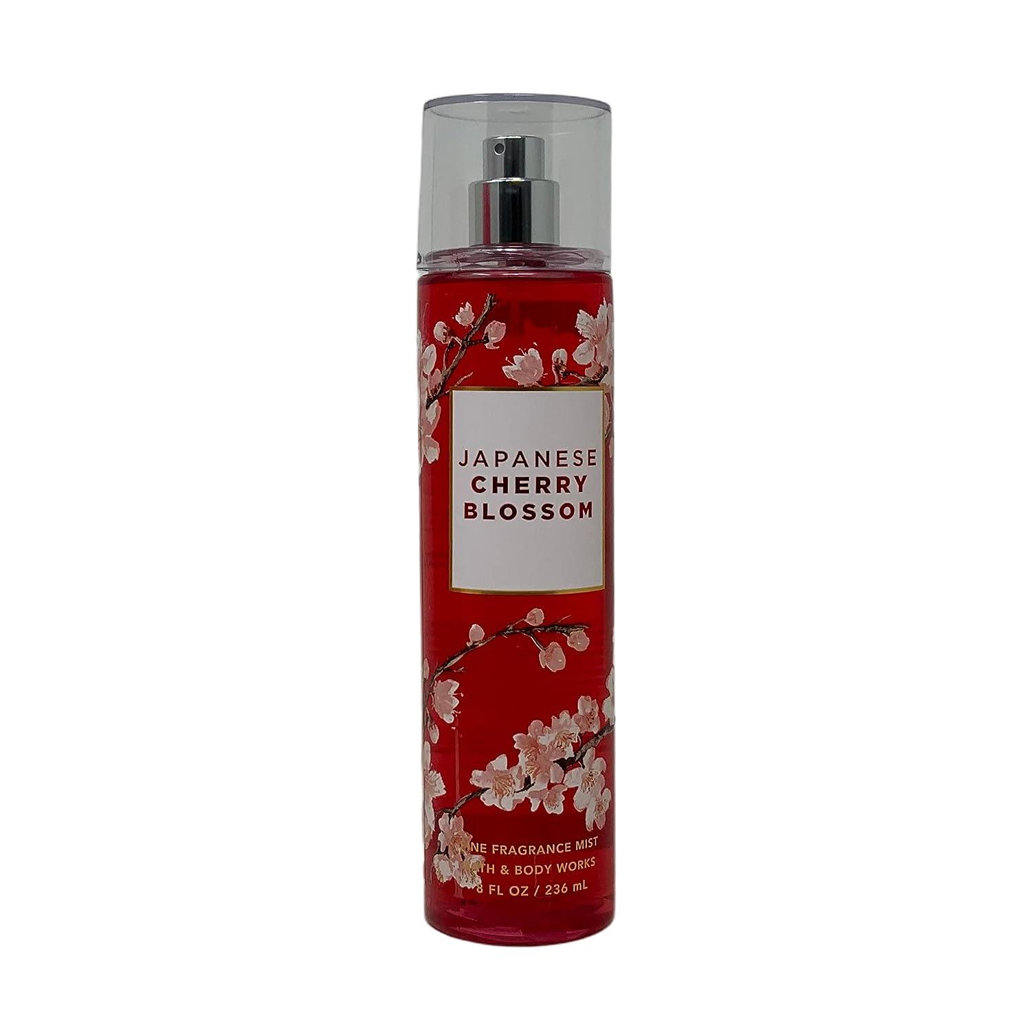 Bath & Body Works Japanese Cherry Blossom Gift Set - 4 Piece Set | Buy Now with Express ...