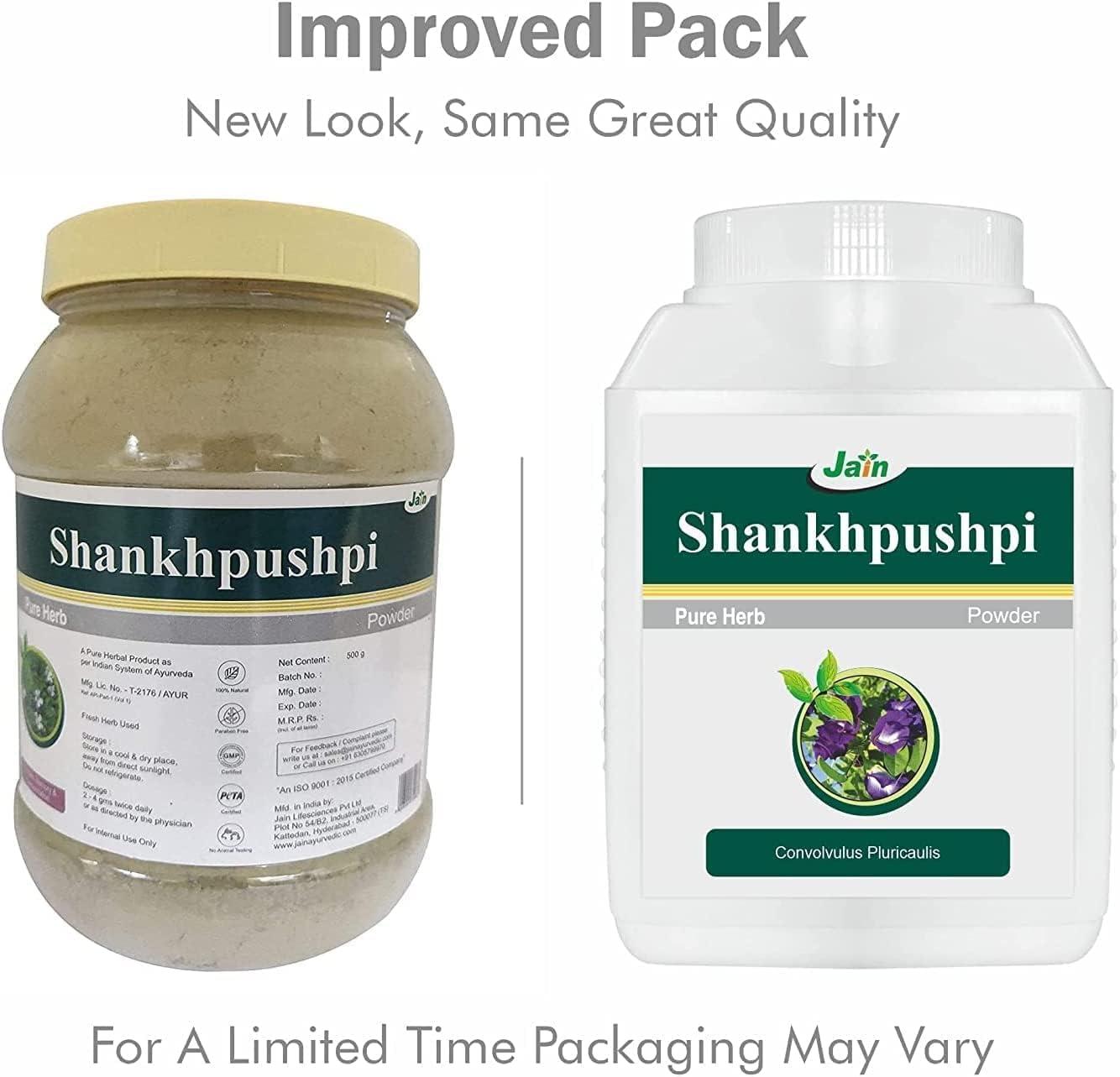 CROV Shankhapushpi Convolvulus Pluricalis Pure Powder - 400 g | Buy Now ...