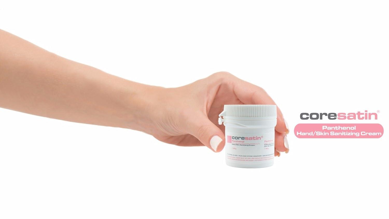 Coresatin Panthenol Cream - Antiseptic Moisturizing Lotion for Dry Skin ...