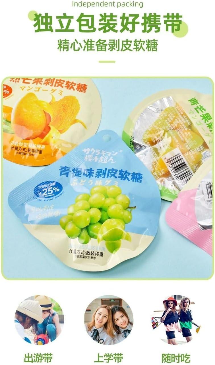 Peel fudge Lychee grape 8 kinds of fruit candy 50% fruit juice content ...