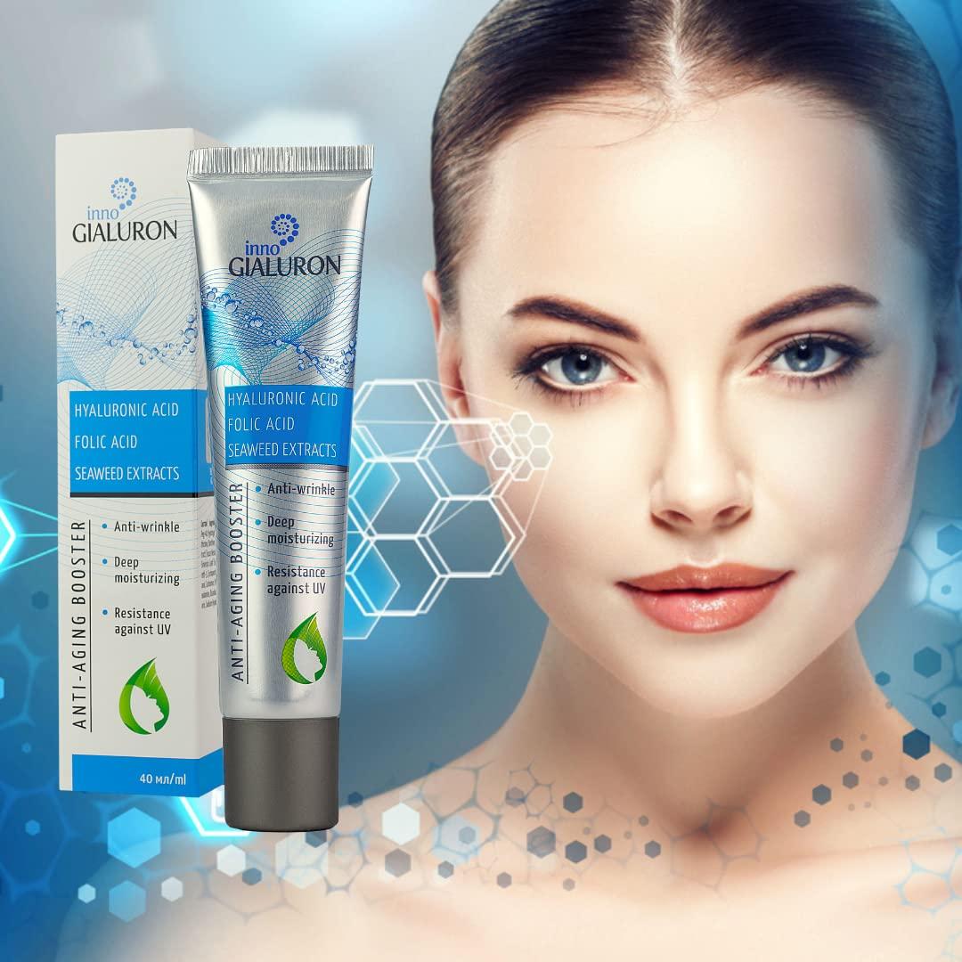 Hendels Garden Gialuron Innogialuron Anti-Aging Booster Anti-Wrinkle ...