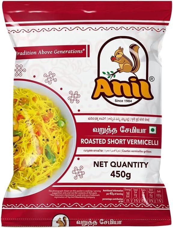 Anil Roasted Vermicelli 450G Roasted Vermicelli Noodles Vermicelli ...