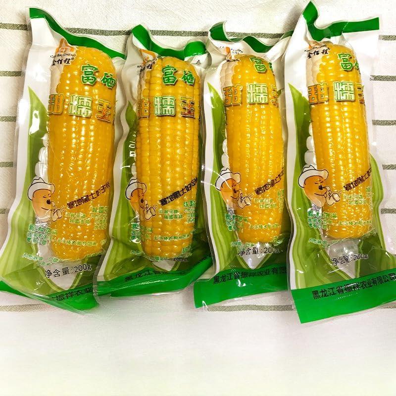 Delicious yellow glutinous corn stick sweet corn fresh corn vegetable ...