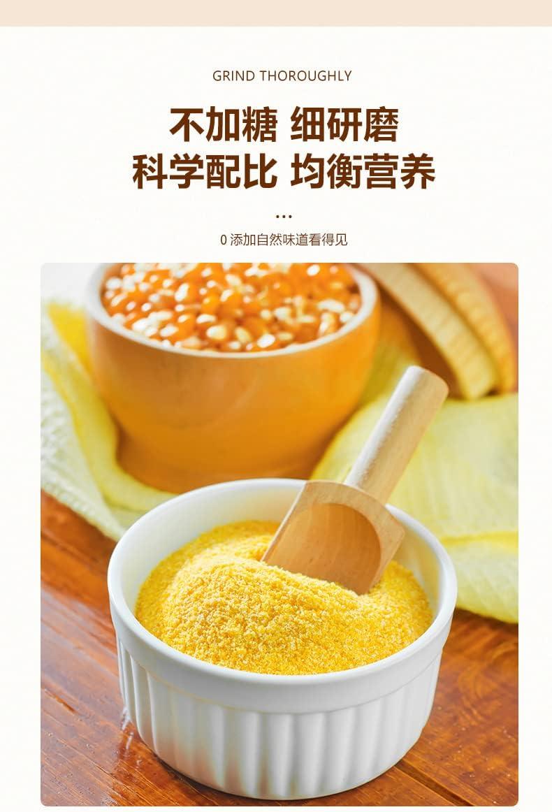 Chinese Corn Yams Starch Soup 600g/can Instant Corn flour Corn Yams ...