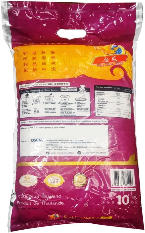 WaNaHong Golden Pheonix Jasmine Rice - Thai Hom Mali Fragrant Rice 10KG ...