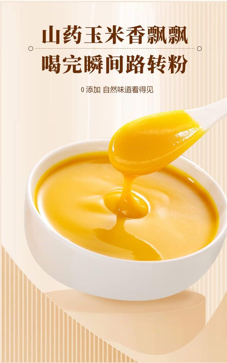 Chinese Corn Yams Starch Soup 600g/can Instant Corn flour Corn Yams ...