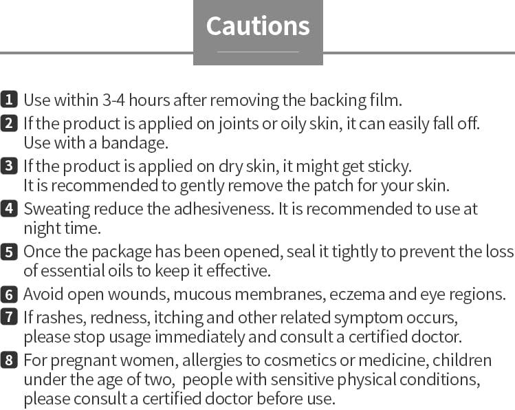 Atomy Ethereal Oil Patch Natural Herbal Essential Oil 5 Patches | Buy ...