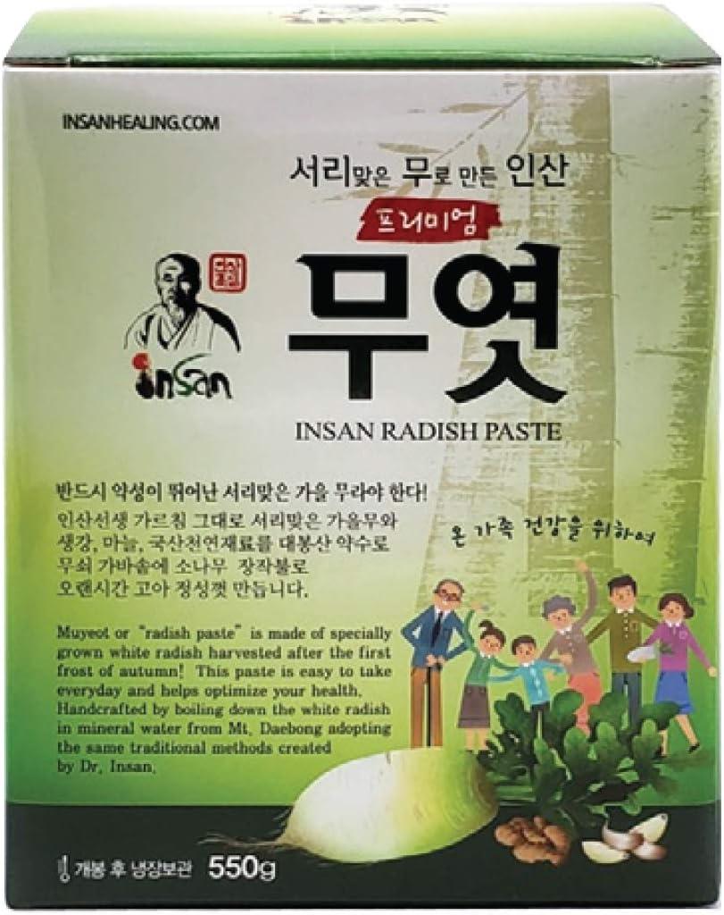 Insan Radish Paste MuYeot Concentrated Extract 550g - Ideal for Colds ...