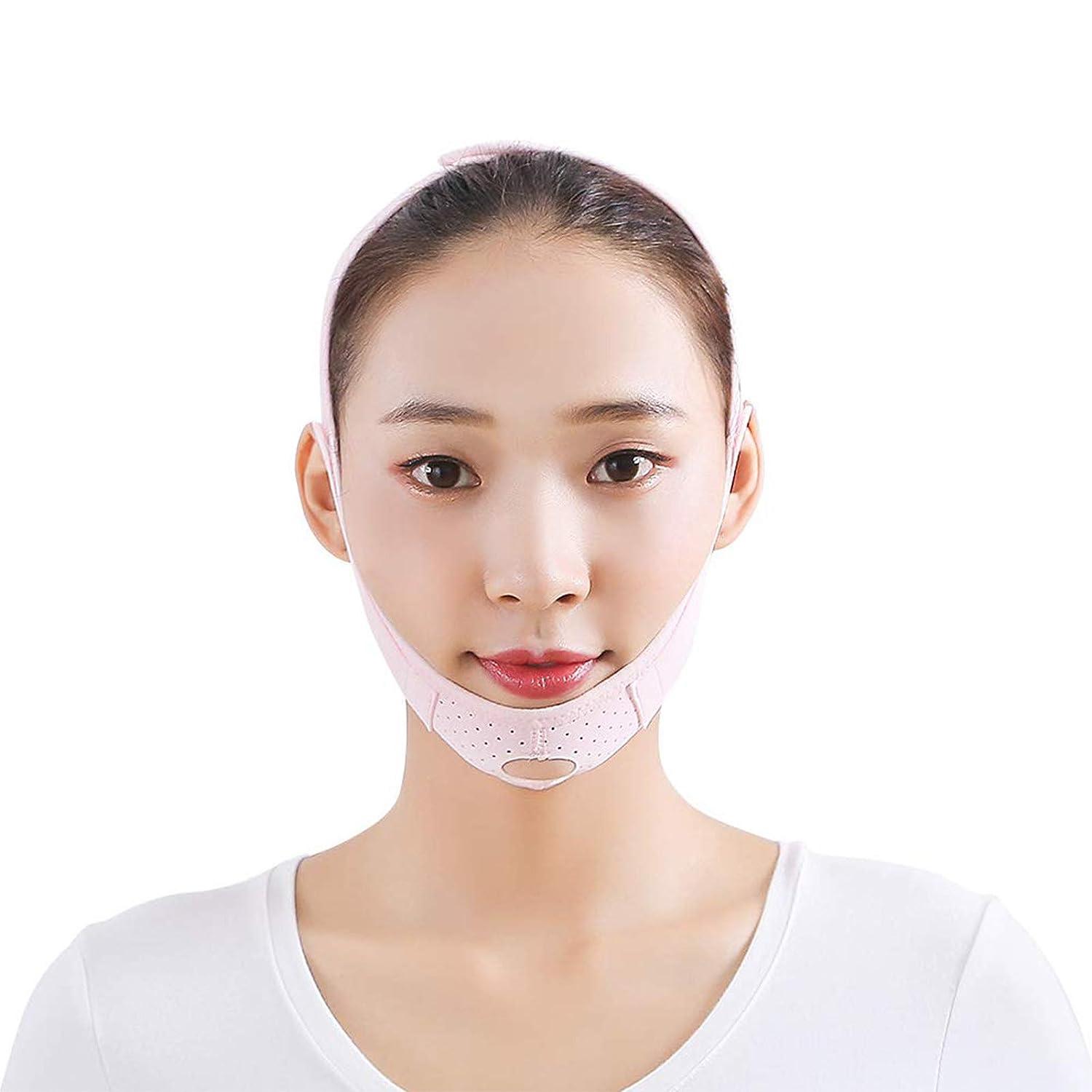 Facial Lifting Belt | Double Chin Reducer & Skin Firming Strap for ...