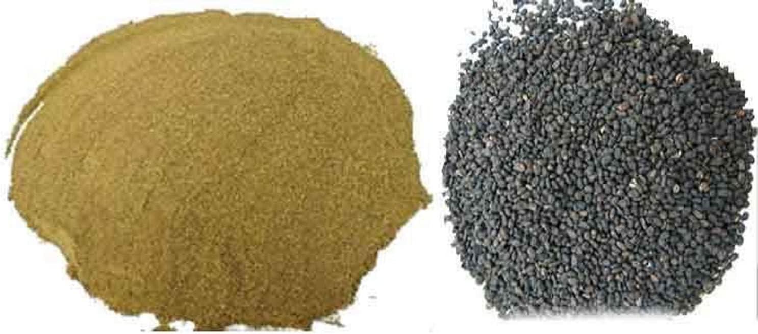 vinarghya Bavanchi Powder/Psoralea Corylifolia Seed/Lalakasturi ...
