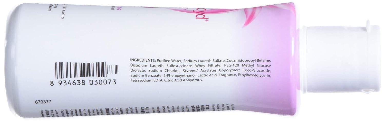 Lactacyd All Day Care Feminine Wash 150ml - Gentle Intimate Cleansing ...
