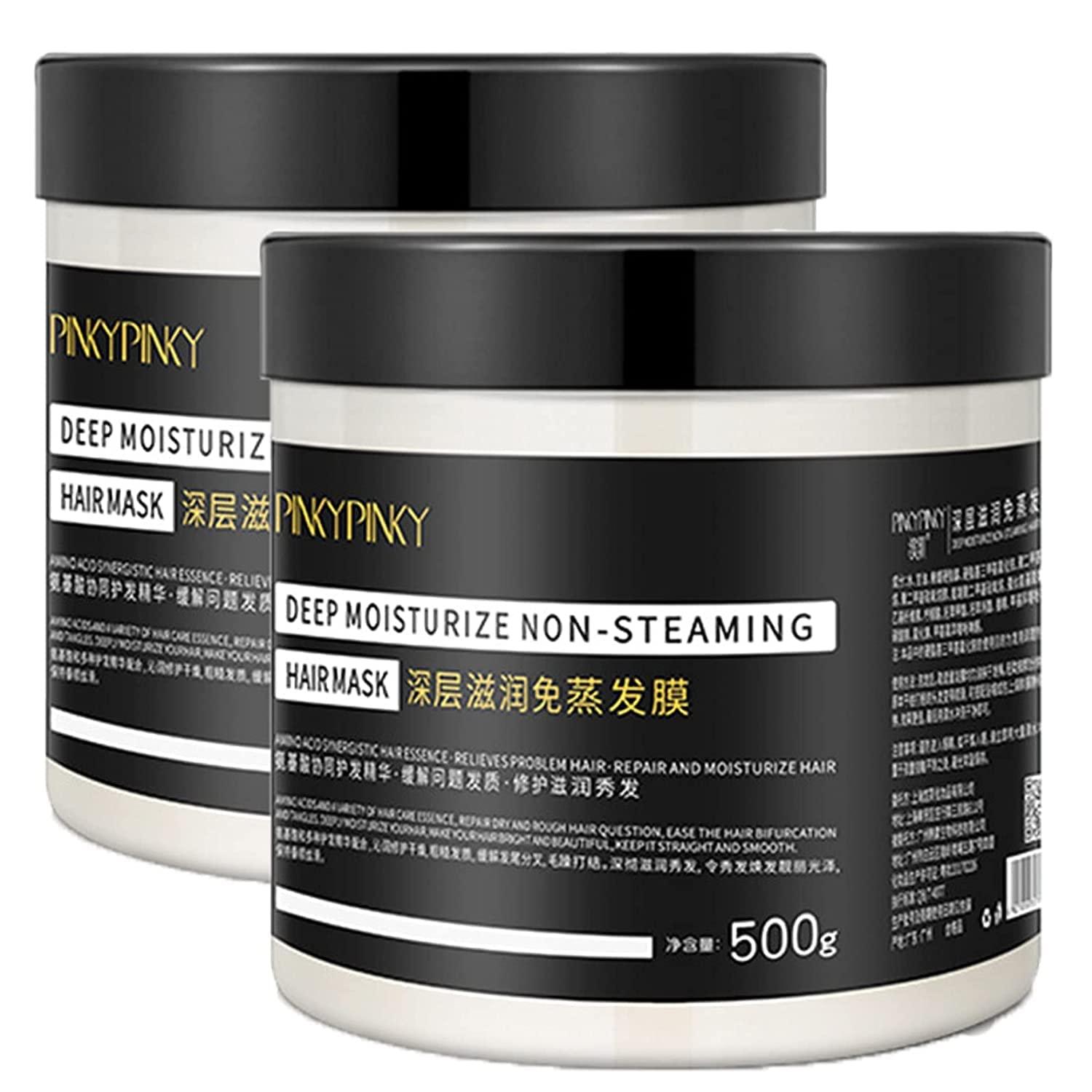 Pinky Pinky Deep Moisture Hair Mask - Non Steaming Hair Mask (2pcs ...