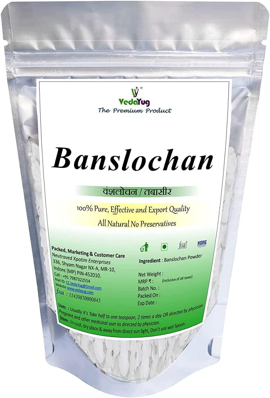 CROW VedaYug Banslochan - 200g (Tabachir Tabashir Tabashee) 200g | Buy ...
