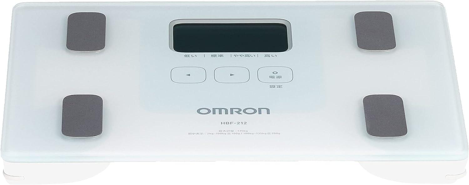 Omron KARADA Scan Body Composition Scale HBF-212 | Japanese Import ...