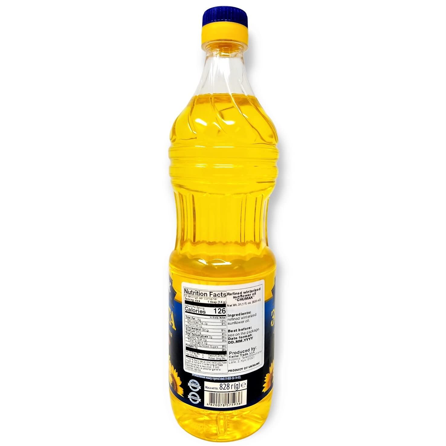 Chumak Sunflower Oil Premium - Refined Deodorized 33.8 Fl Oz / 1 Litre ...