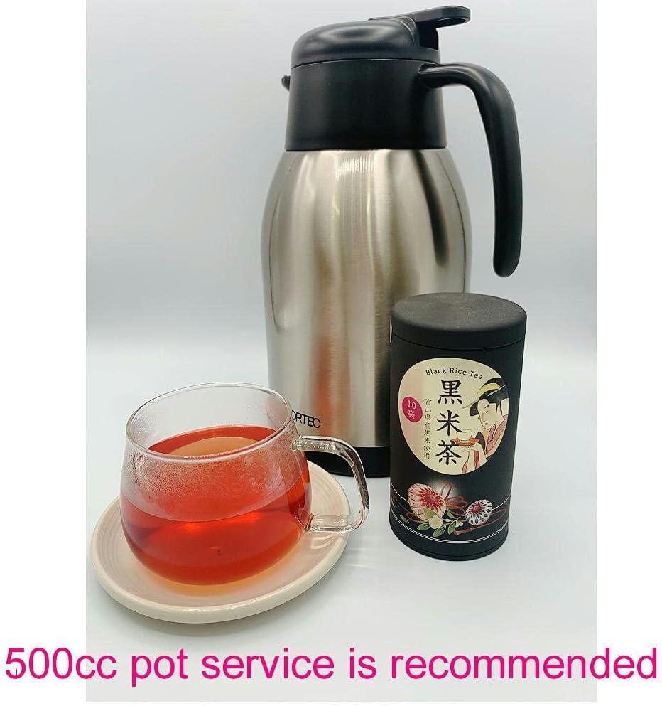 Roasted Black Rice Tea (10 tea bags in canister) Shipping from JAPAN ...
