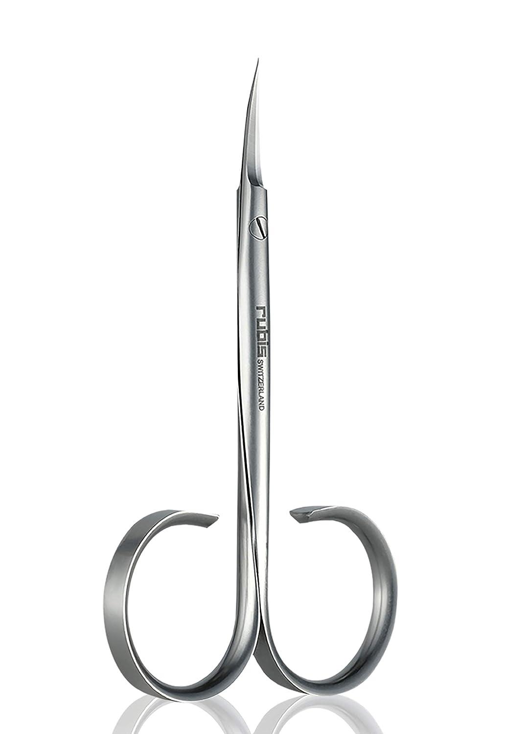 Rubis Switzerland Cuticle Scissors - Precision Swiss-Made Nail Tool ...