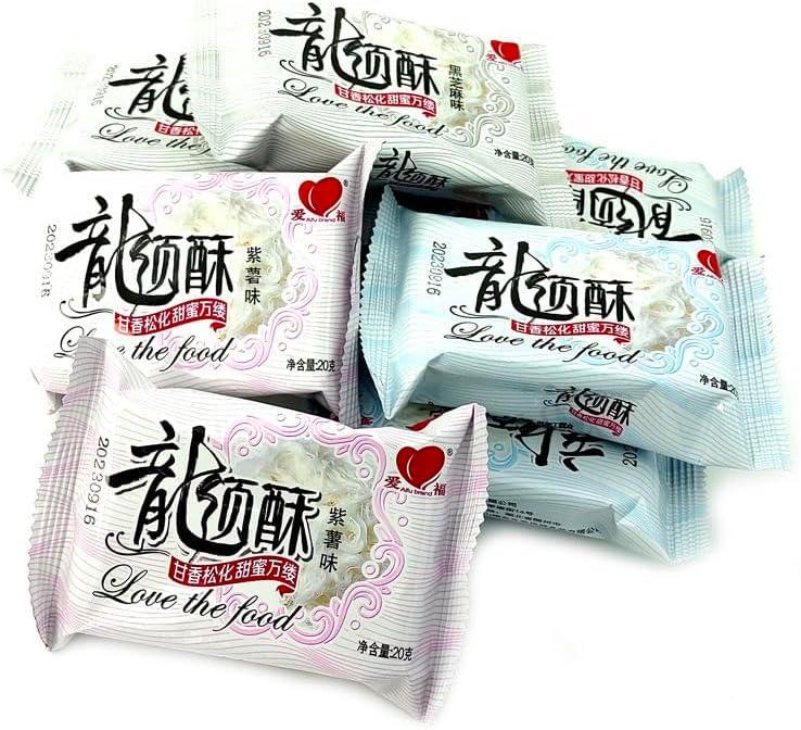 Dragon-Beard Candy Variety Flavor Maltose Silk Soft Candy Traditional ...