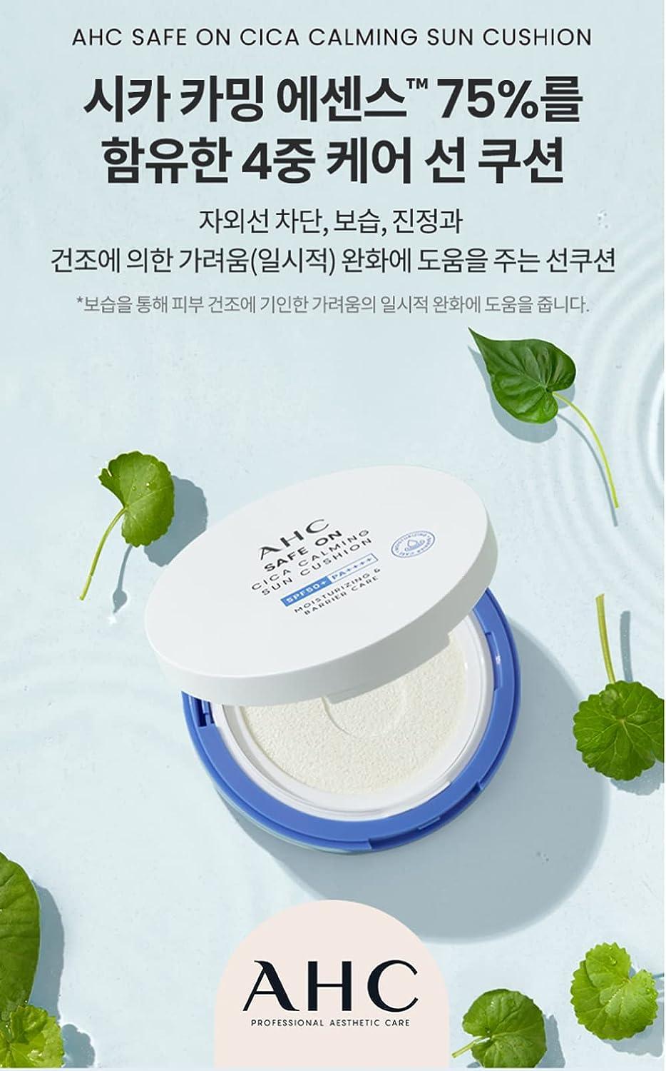 AHC Safe On CICA Calming Sun Cushion SPF 50+ PA++++ 25g - Moisturizing & Barrier Care