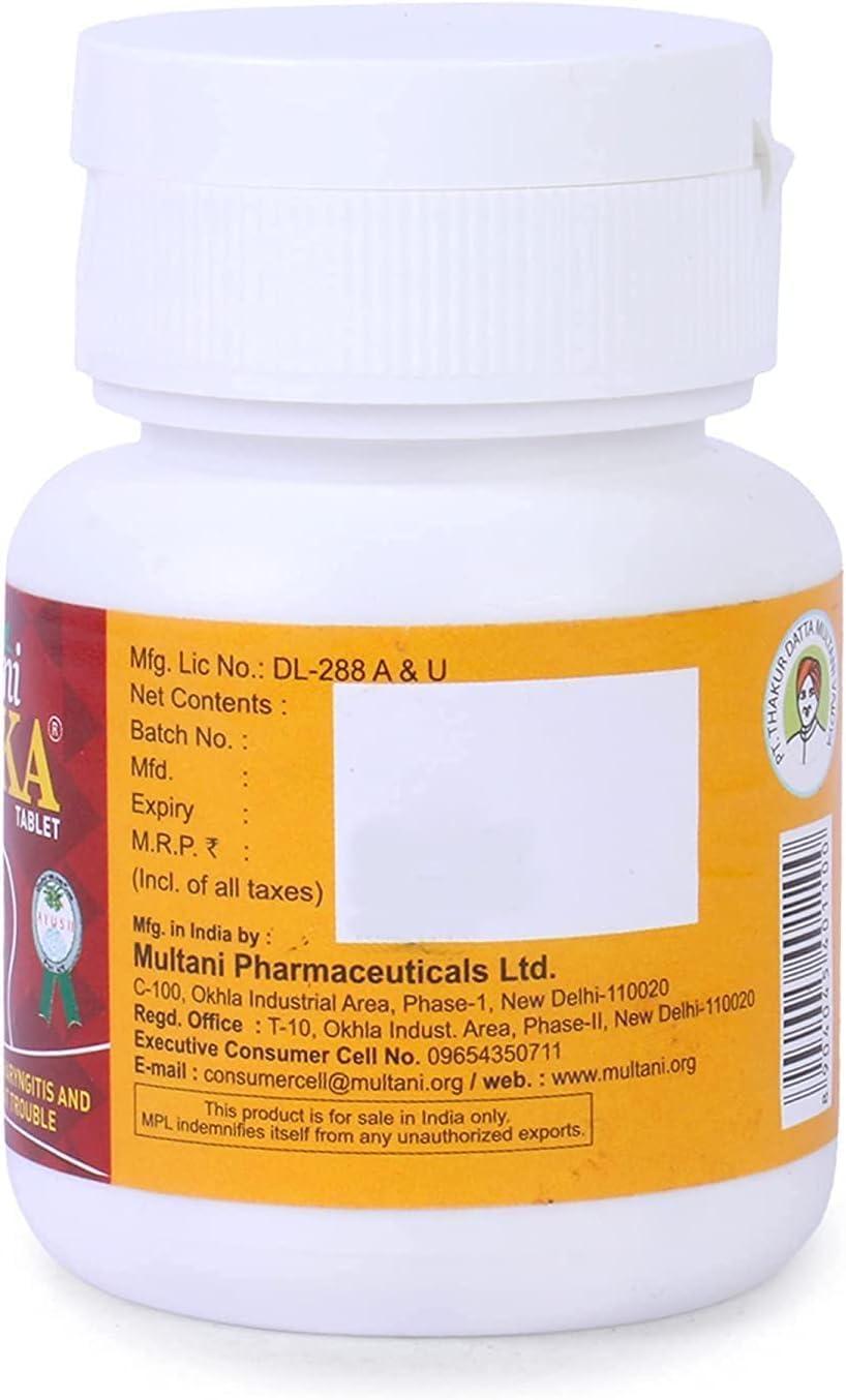 NACHT Multani Kuka Tablet - Natural Ayurvedic Solution for Tonsillitis ...