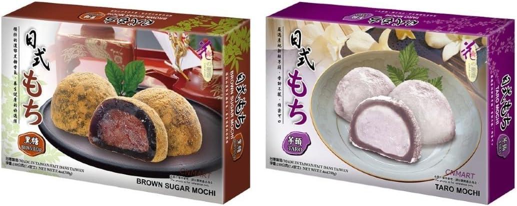 CNMART Assorted Japanese Style Mochi Gift Set 6 Flavours 210g (Pack of ...