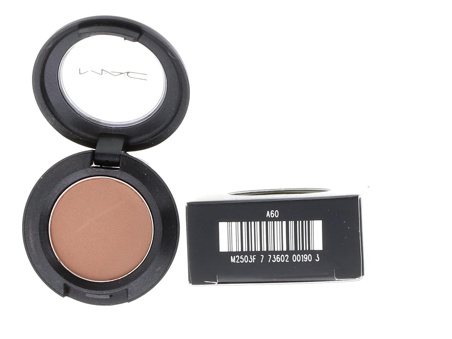 MAC Matte Eye Shadow in Wedge - Professional Makeup Palette | Buy Now ...