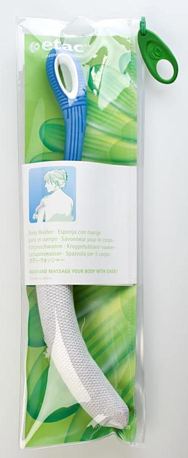 ETAC Long Handled Body Washer for Elderly, Injured & Handicapped ...