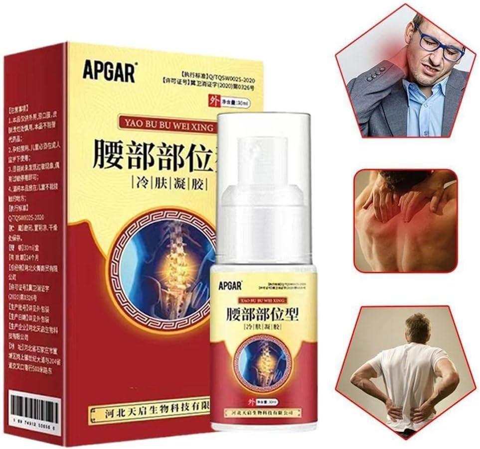 30ml Lumbar Spine & Knee Joint Pain Relief Spray - Herbal Cold Gel ...