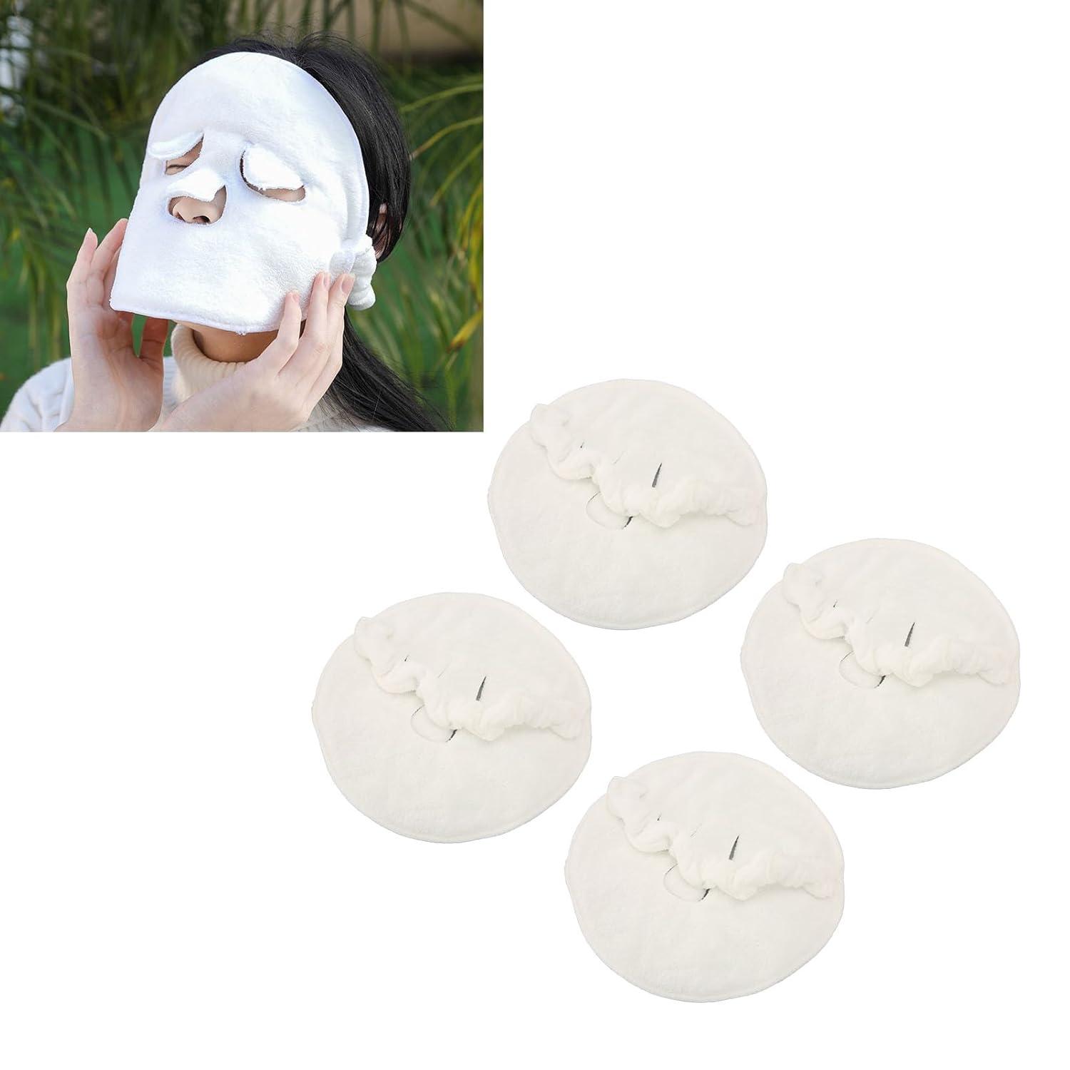 Hot Compress Face Cloth Masks - 4 Pack Microfiber Beauty Towels for ...