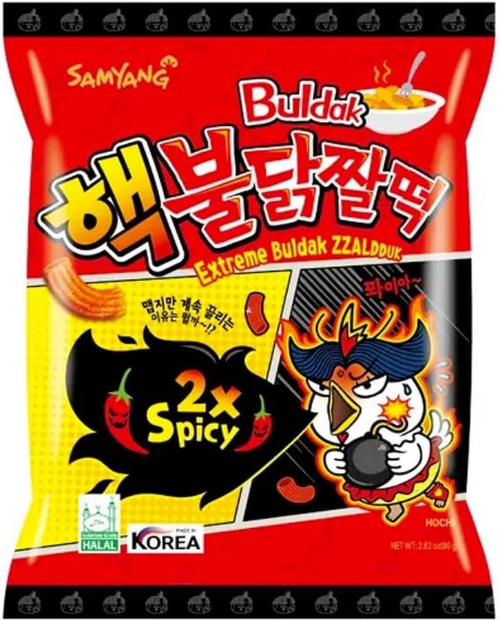 Samyang Extreme Buldak Zzaldduk 2X SPICY Topokki Tteokbokki Korean ...