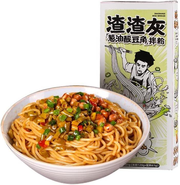 Chinese Instant Noodles Chinese Spicy Noodles Nanchang Specialty Rice ...