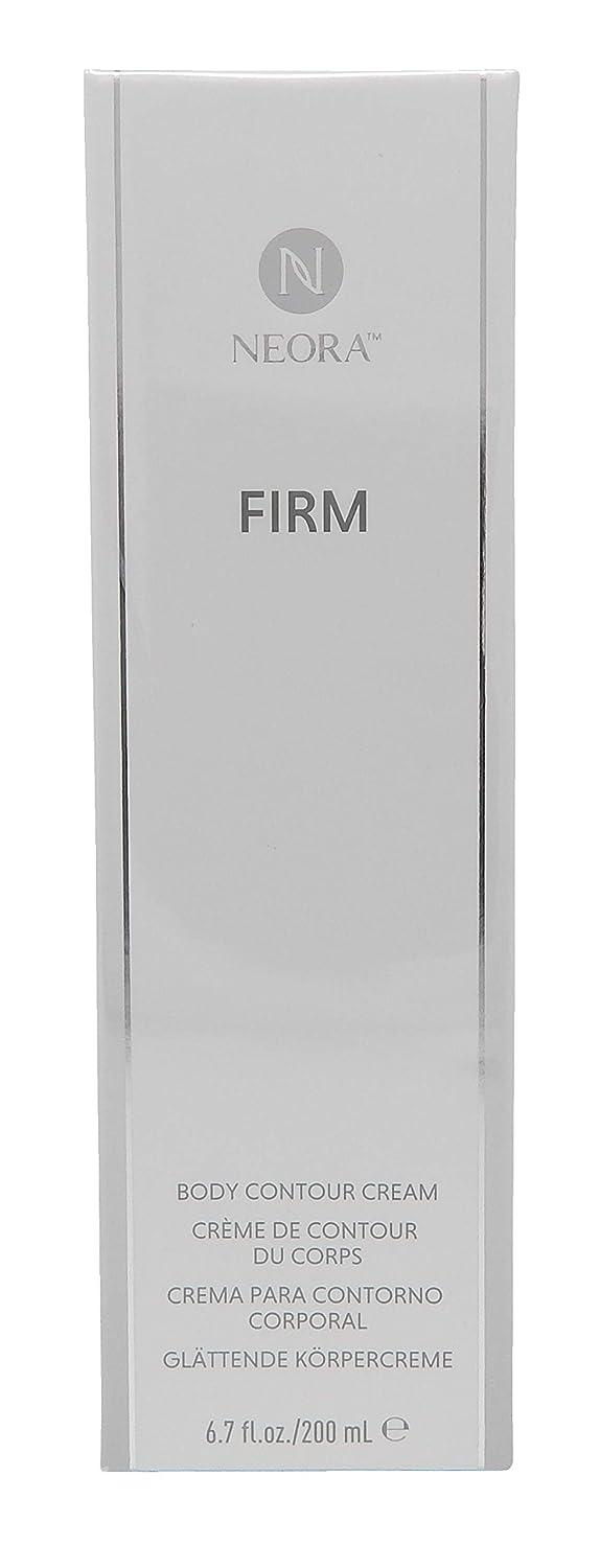Neora Firm Body Contour Cream - Boost Skin Firmness and Contouring ...