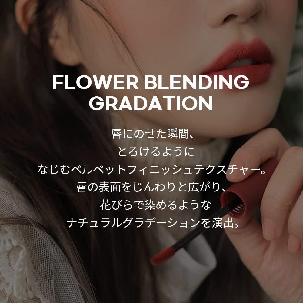 3CE (Velvet Lip) (VELVET LIP TINT TAUPE)