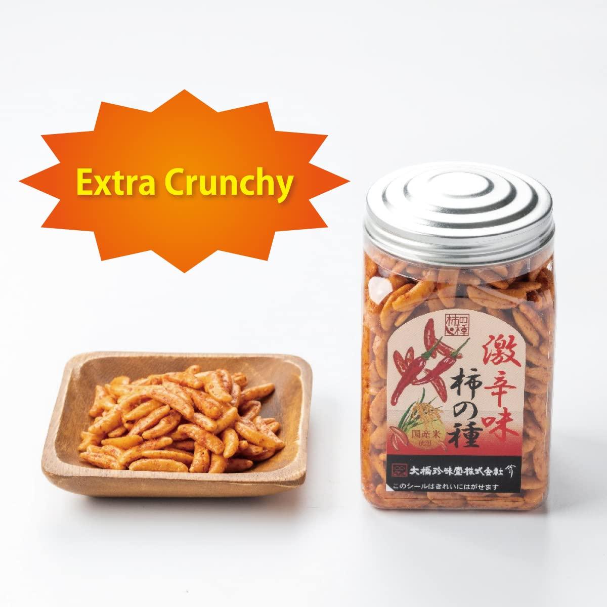 Japanese Kaki No Tane Rice Crackers 6 Jars x 200g (Extra Spicy Flavour ...