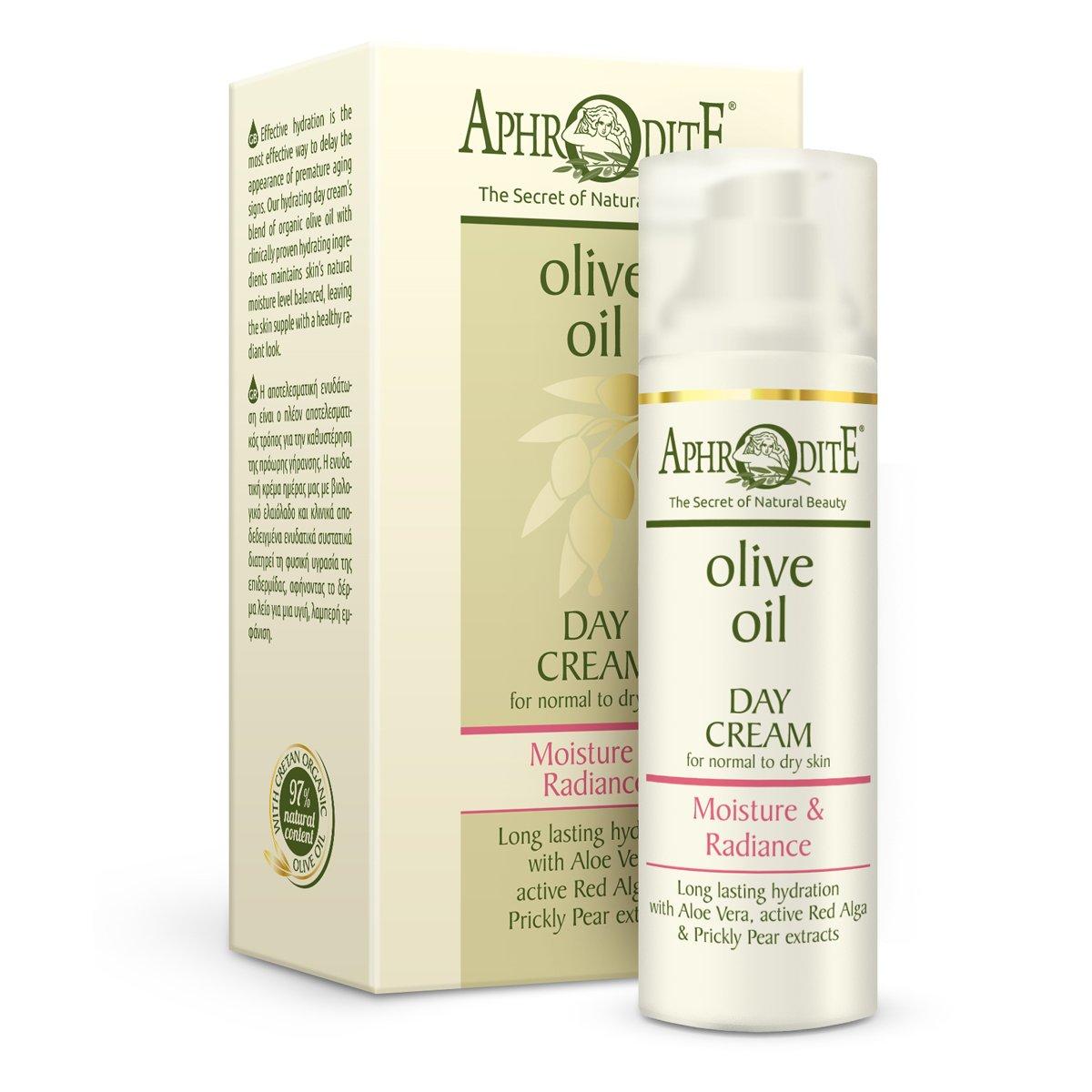 Aphrodite Facial Cream - Revitalize Your Skin | International Shipping ...
