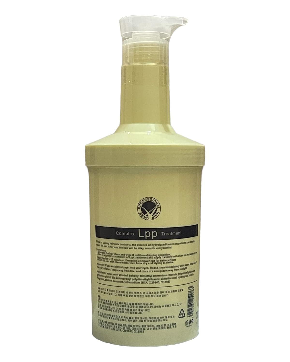 Luxury LPP Hair Treatment 1000ml - Pro-Vitamin Repair & Beauty Mask for ...