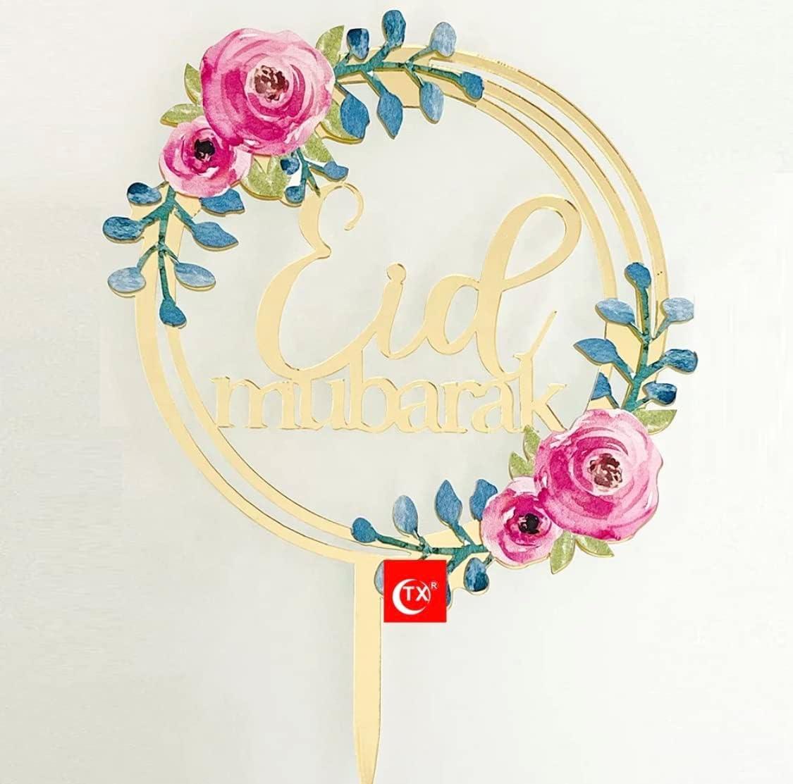 Eid Cake Topper Eid Mubarak Cake Topper Gold Acrylic Eid Cake Topper ...