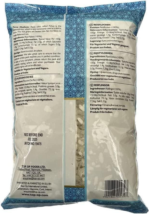 TOP OP Pawa Medium Rice Flakes | 1KG | Rice Flakes | Flaked Rice| Best ...