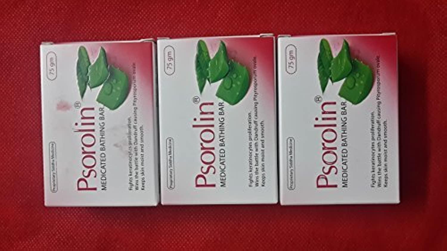 PSOROLIN Medicated Soap - 3 pieces | For PSORIASIS VITILIGO DERMATITIS ...