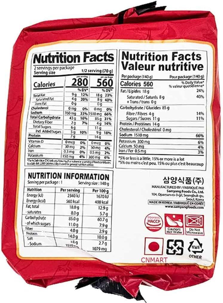 Samyang Buldak Hot Chicken Ramen 3x Spicy Flavour 140g Halal (Pack of ...